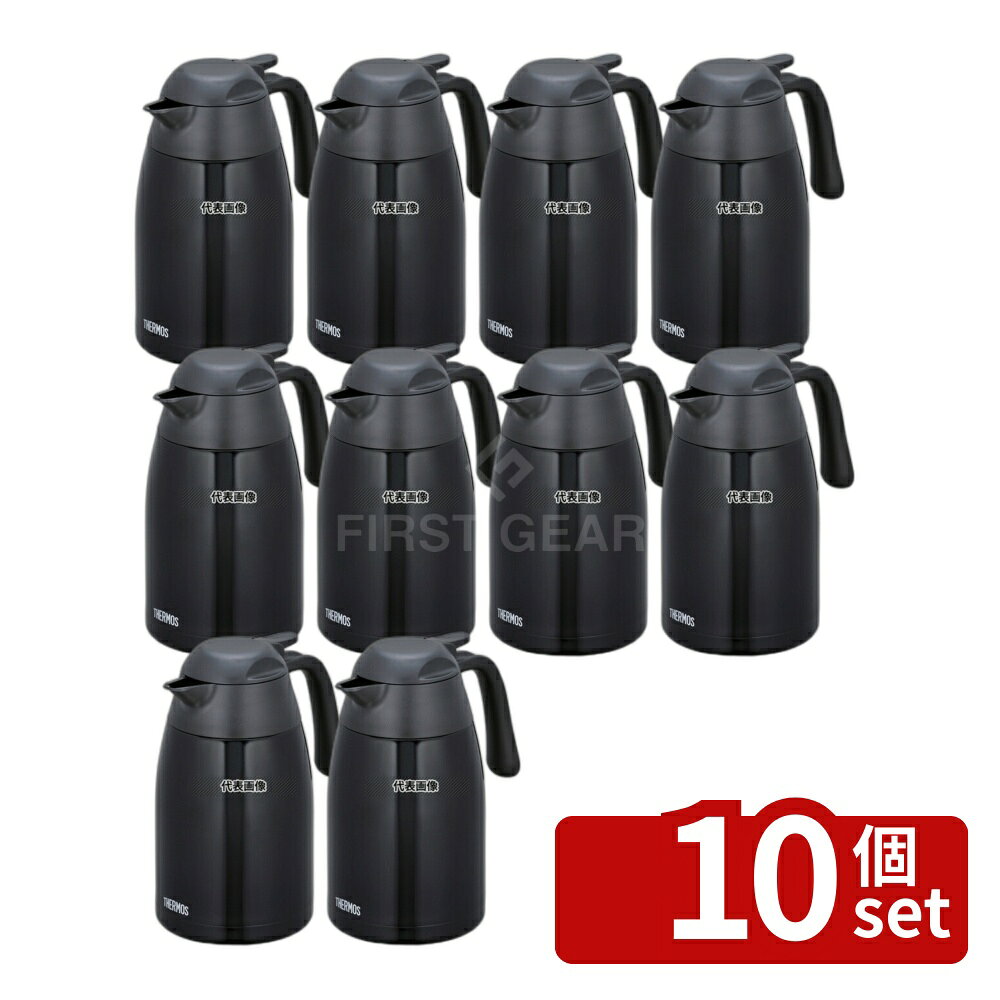 商品の特徴 サーモス 卓上ポット THX-700 クロ 0.7L ●保温性能(10時間値)：約58度 ●口径70mmで氷がラクラク入ります。 ●中栓分解式なので丸洗いでき、衛生的です。 ●外面クリアコーティングで汚れがつきにくいです。 ●注...