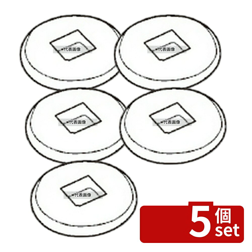 商品の特徴 カムシェルフ用 ドーナツバンパー (4個入) CSRDB (CPMDB) 製品仕様 ●型番:CSRDB(CPMDB) ●商品ブランドシリーズ:キャンブロ ●品名情報分解1 物:バンパー JANコード：0099511922758