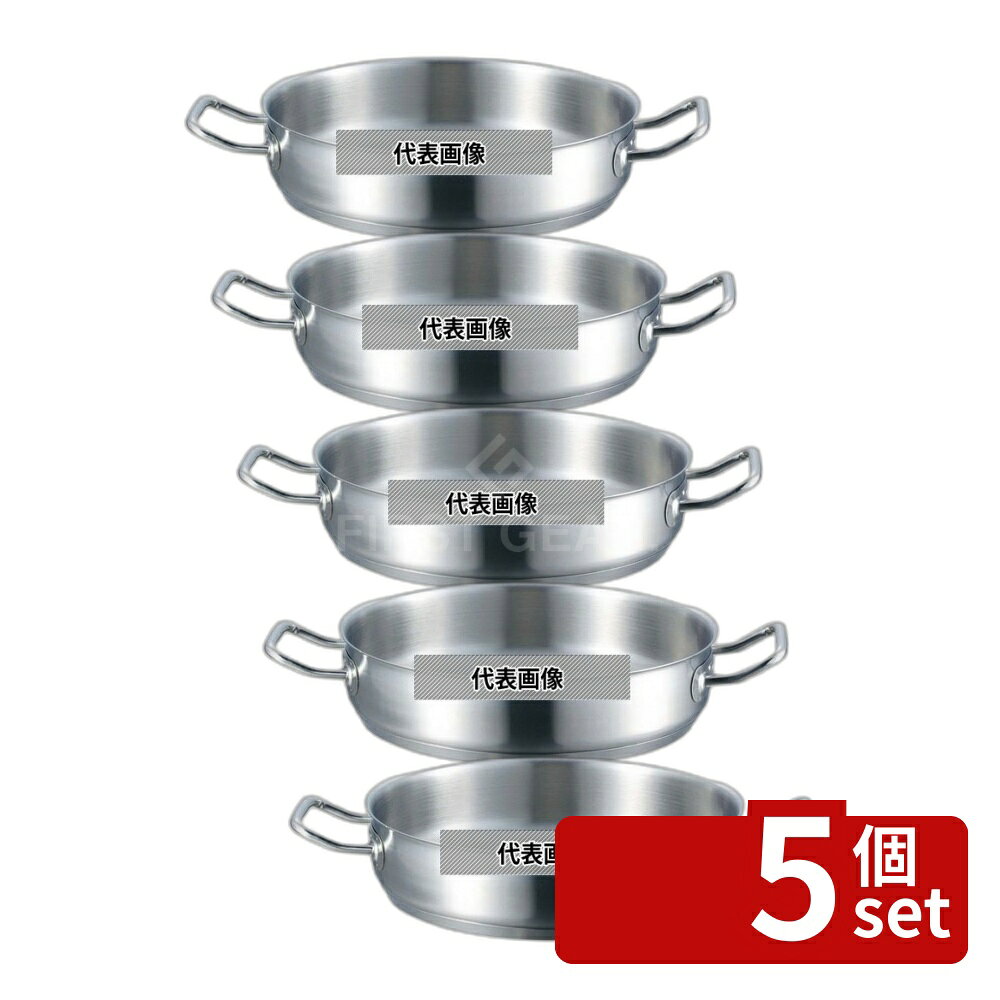 商品の特徴 EBM(江部松) 18-8(ステンレス) プロシェフ IH 外輪鍋 34cm 蓋無 10.4L φ353 No.8888600 IH/ガス兼用鍋 ●本体には耐久性に優れたモリブデン(SUS316)を採用。さらに耐腐蝕性を高める為...