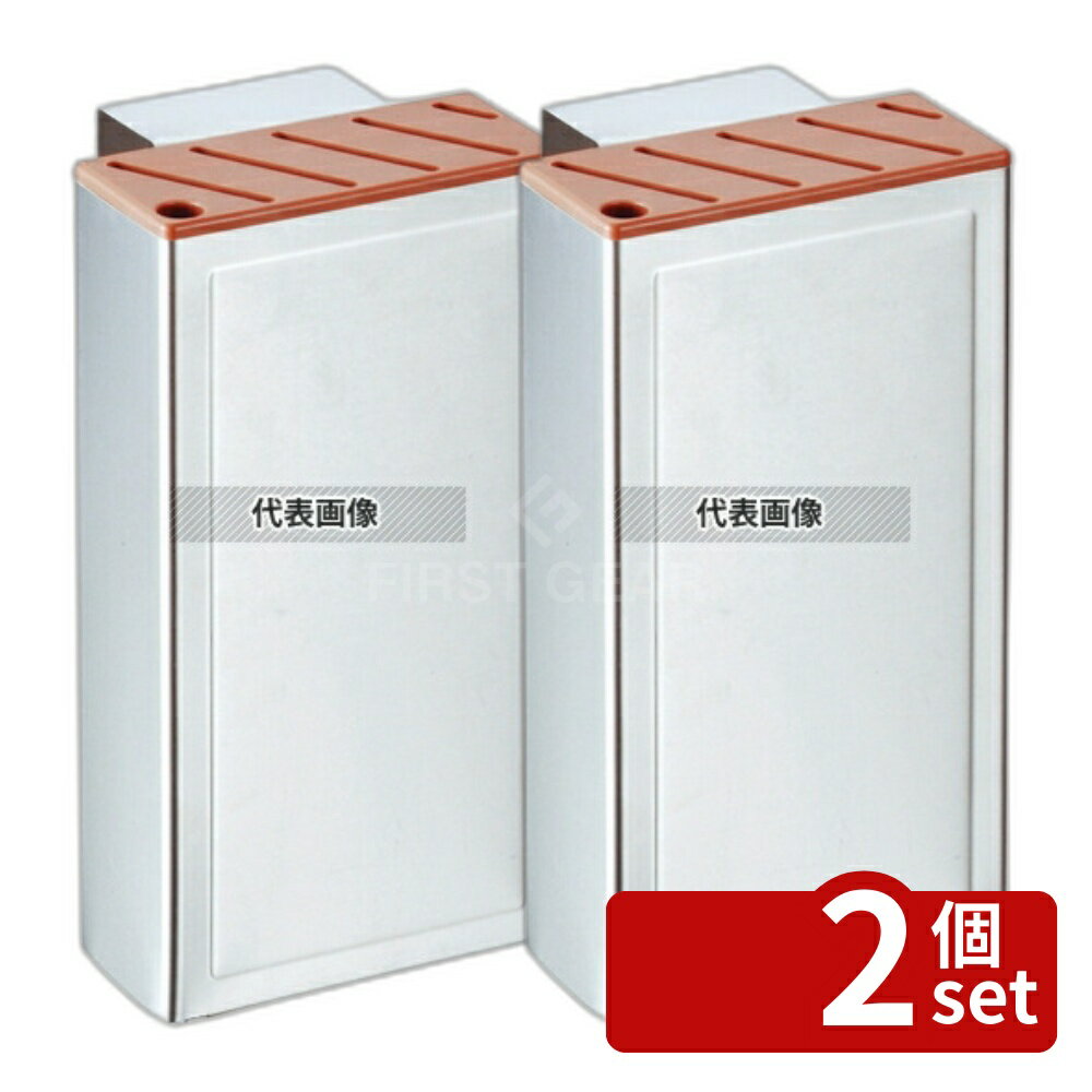 商品の特徴 EBM(江部松) HACCP庖丁差 流し掛けタイプ シングル本体 ●丈夫板厚0.8mmステンレス ●色分けでHAccP対応。別売7色のカラープレートで用途を区別できます(ABS樹脂) ●クリーン＆安全。スライド式の取外しが簡単な...