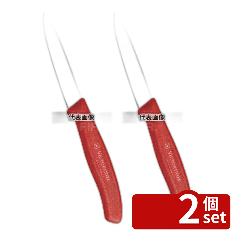 商品の特徴 ビクトリノックス パーリンググナイフ RD 6.7601E 8cm ●ビクトリノックスは、1884年の創業。一世紀以上の伝統と歴史が鋭い切れ味を生み出します。 ●厳しい衛生基準で知られるNSFインターナショナルの規格に適合するN...