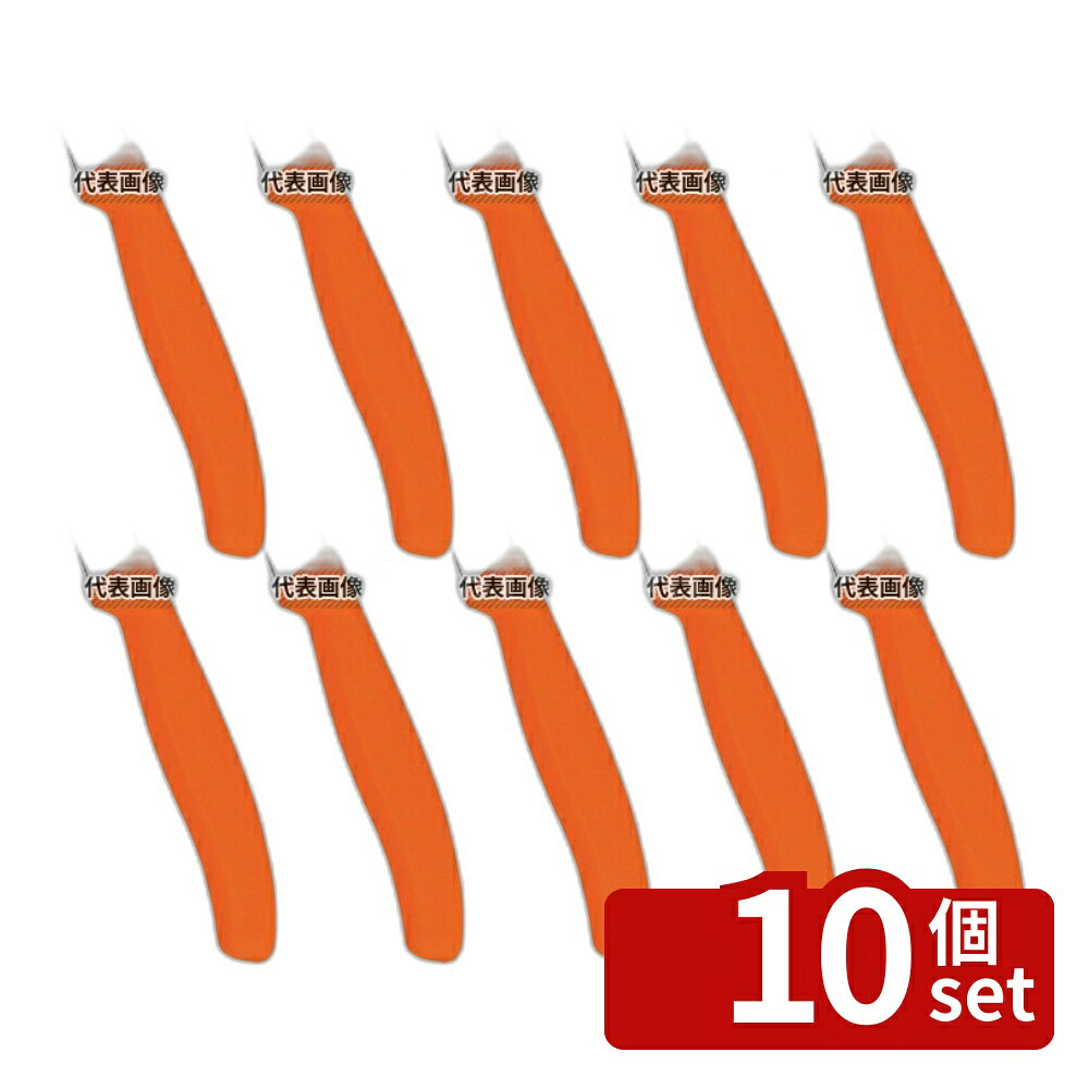 商品の特徴 ビクトリノックス ペティーナイフ OR 6.7706.9FCE 10cm ●ビクトリノックスは、1884年の創業。一世紀以上の伝統と歴史が鋭い切れ味を生み出します。 ●厳しい衛生基準で知られるNSFインターナショナルの規格に適合...