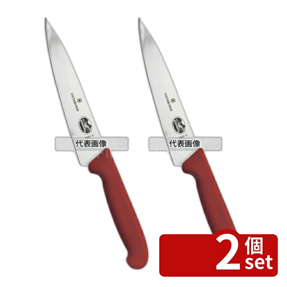 商品の特徴 ビクトリノックス マルチカラー ペティナイフ RD 5.2001.15GB 15cm ●ビクトリノックスは、1884年の創業。一世紀以上の伝統と歴史が鋭い切れ味を生み出します。 ●厳しい衛生基準で知られるNSFインターナショナル...