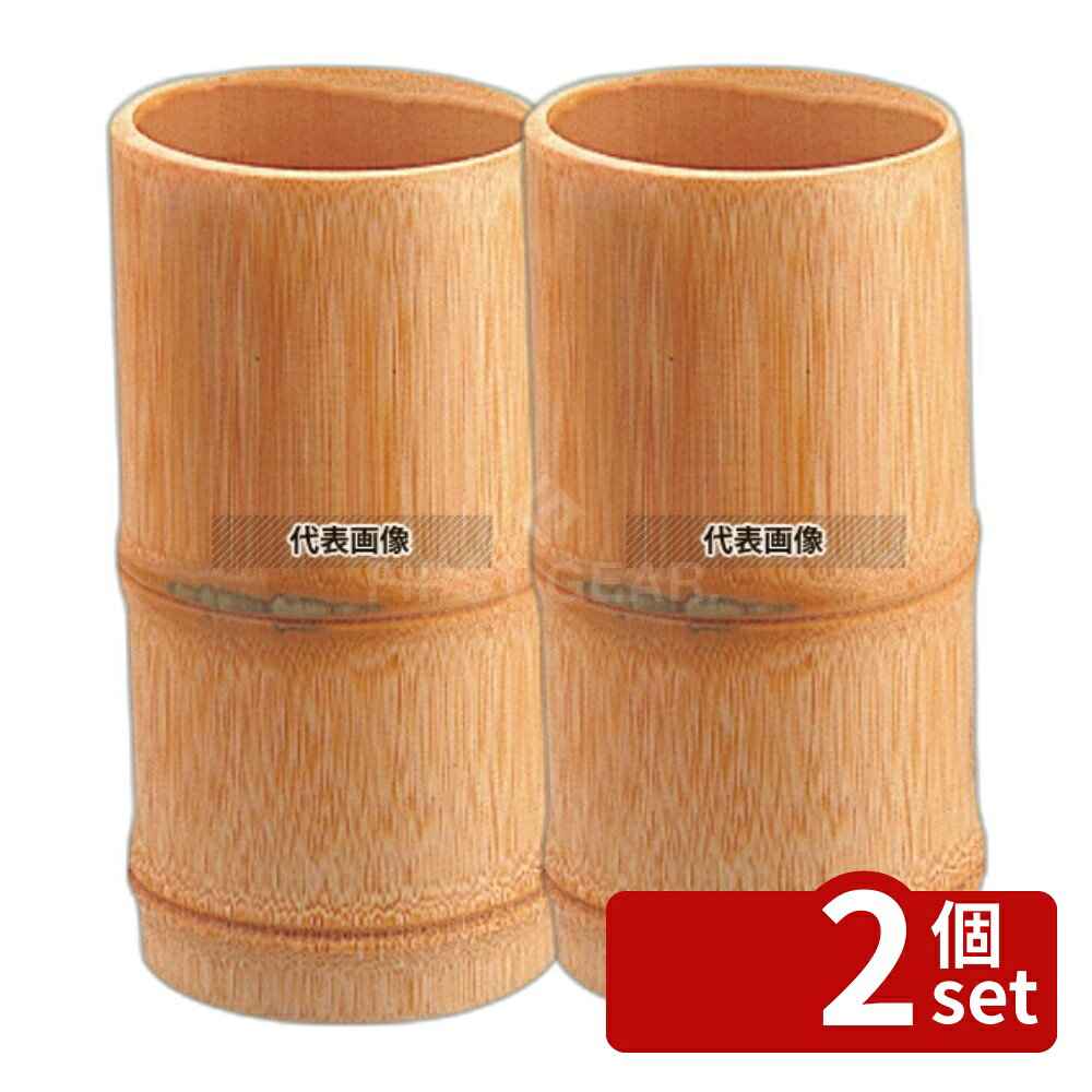 商品の特徴 竹 ロクロ ハシ立て 23-403S 製品仕様 ●型番:23-403S ●商品ブランドシリーズ:萬洋 ●品名情報分解1 物:箸立て ●外寸:φ75×135/ ●材質:竹/ JANコード：4992135234039