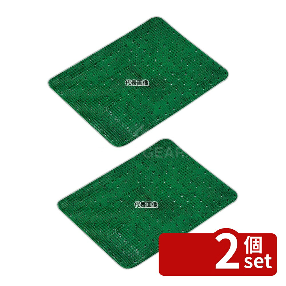 商品の特徴 人工芝 (肉芝) R-2 大 緑 280×390 製品仕様 ●型番:R-2 ●英語商品名:Artificial Grass R-2 L Green 280×390 ●商品ブランドシリーズ:江部松商事 ●品名情報分解1 物:人工芝...
