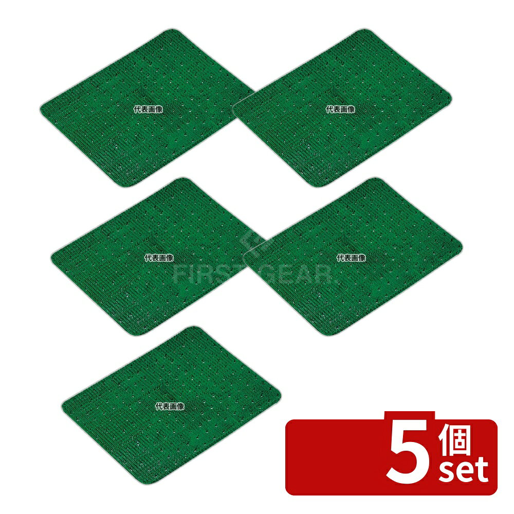 商品の特徴 人工芝 (肉芝) R-2 大 緑 280×390 製品仕様 ●型番:R-2 ●英語商品名:Artificial Grass R-2 L Green 280×390 ●商品ブランドシリーズ:江部松商事 ●品名情報分解1 物:人工芝...