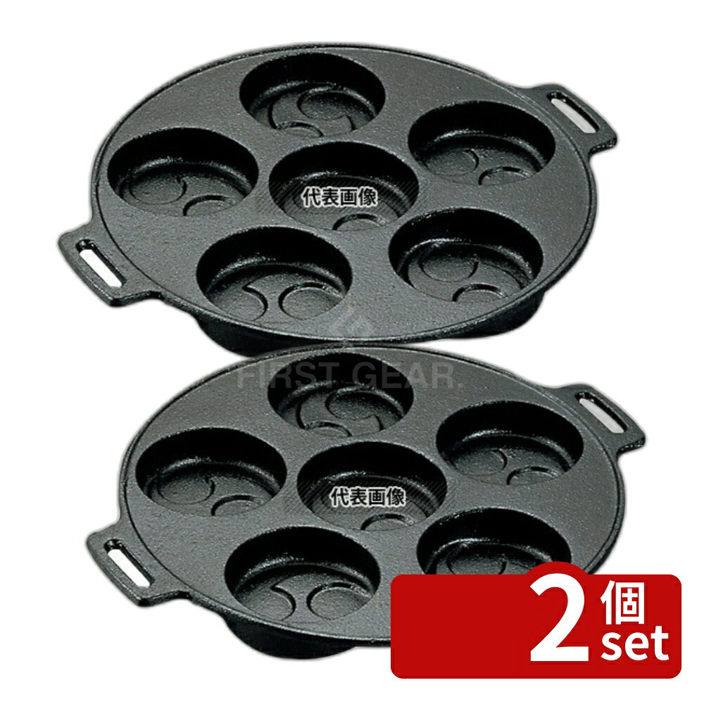 商品の特徴 鉄イモノ 巴焼器 A815-17 ●1個の大きさ：約φ70×H19 製品仕様 ●型番:A815-17 ●商品ブランドシリーズ:アサヒ ●品名情報分解1 物:巴焼器 ●外寸:φ240/ ●材質:鉄/ JANコード：49660108...