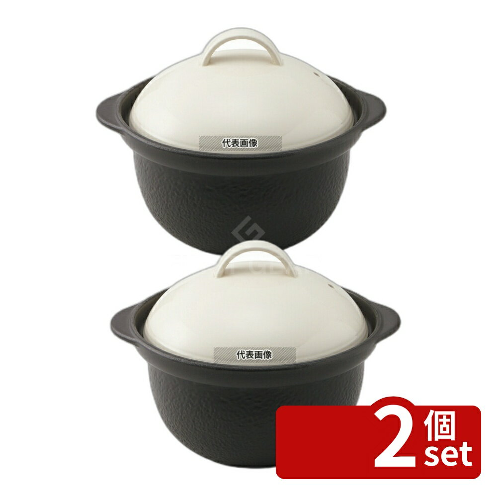 商品の特徴 サーマテック 直火炊飯土鍋 (3合炊・内蓋付) アイボリー TDG04 ●本体には、耐熱温度差500度クリアーの高耐熱素材を採用。JIS高耐熱製品です。 ●直火・電子レンジ・オーブン・シーズヒーター・ハロゲンコンロ使用OK。 ●...