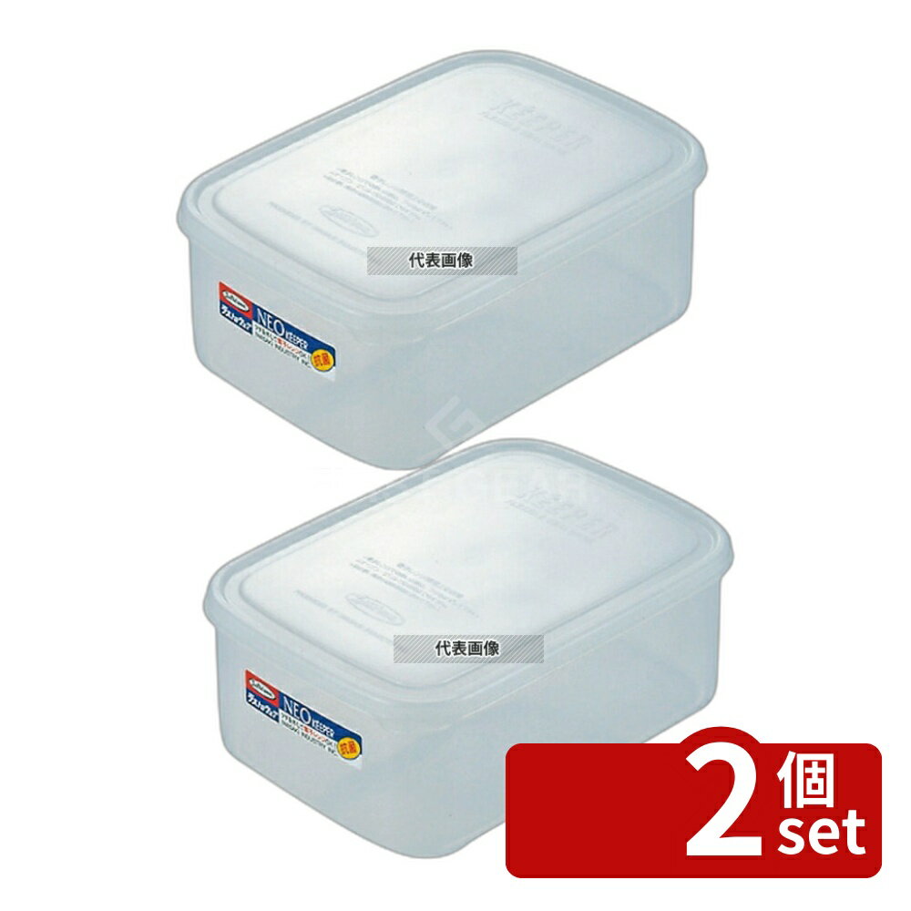 商品の特徴 Lustroware(ラストロウェア) ネオ 角型 フレッシュケース (ザル付) B-1836NE S ●電子レンジでのご使用の際はフタをはずしてお使い下さい。また、ラベル等ははがして下さい。 製品仕様 ●型番:B-1836NE...