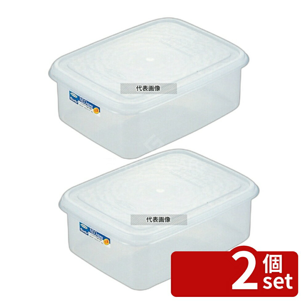 商品の特徴 Lustroware(ラストロウェア) ネオ ジャンボケース B-1884NE L ●電子レンジには使用できません。 製品仕様 ●型番:B-1884NE ●英語商品名:Lustroware Neo Keeper Jumbo B-...