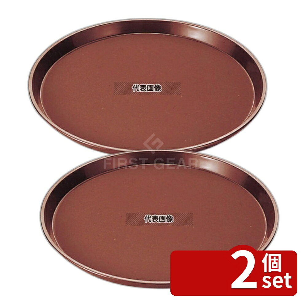 商品の特徴 CAMBRO(キャンブロ) ノンスリップポリトレー 丸 PT1600 (167) ●耐熱温度：100℃ 製品仕様 ●型番:PT1600167 ●英語商品名:Cambro Polytread non-skid Service Tr...
