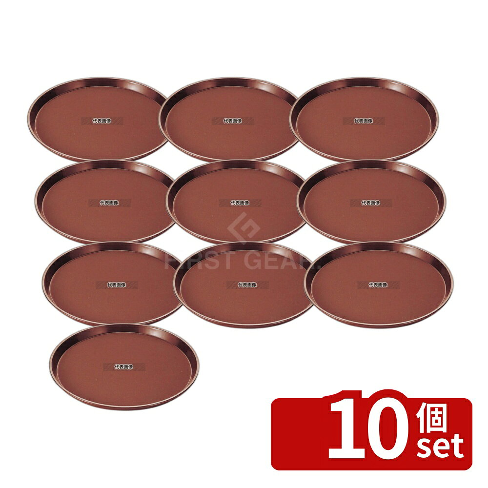 商品の特徴 CAMBRO(キャンブロ) ノンスリップポリトレー 丸 PT1600 (167) ●耐熱温度：100℃ 製品仕様 ●型番:PT1600167 ●英語商品名:Cambro Polytread non-skid Service Tr...