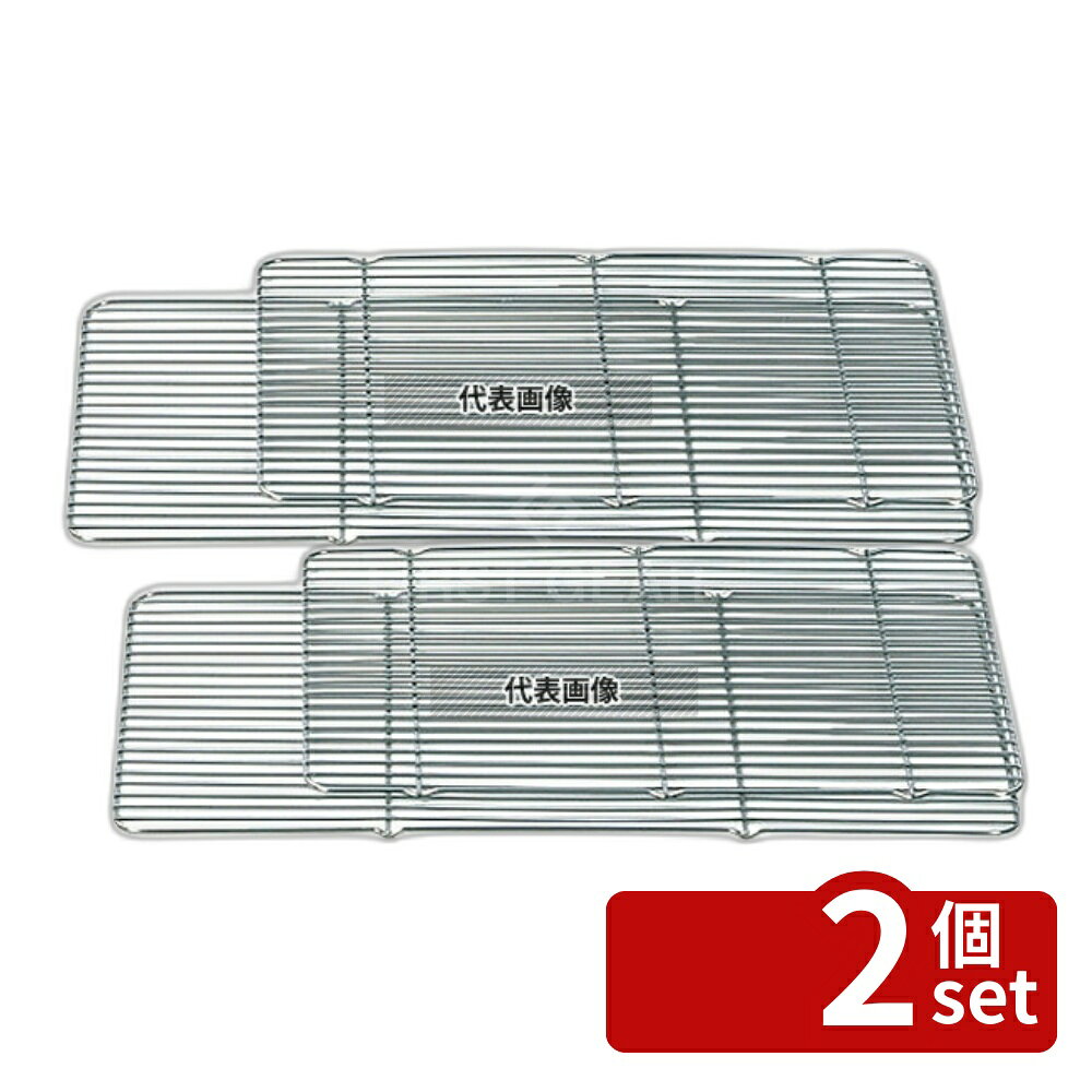 商品の特徴 天ぷら入 251用 敷網 (373×270) ●目の間隔：10mm 製品仕様 ●商品ブランドシリーズ:オオイ金属 ●品名情報分解1 物:アミ ●外寸:373×270×H8/ ●重量:300g JANコード：4906211089222