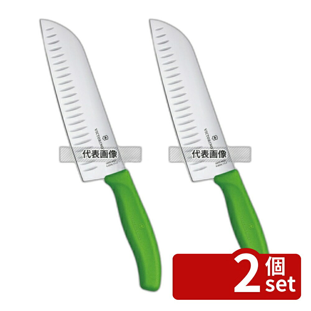 商品の特徴 ビクトリノックス FC三徳庖丁プラス グリーン 6.8526.17L4E ●両刃 製品仕様 ●型番:6.8526.17L4E ●英語商品名:Victorinox Swiss Classic Santoku Knife (flut...