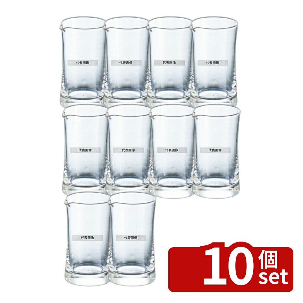 商品の特徴 ガラス クリーマー No.1020W 製品仕様 ●型番:No.1020W ●商品ブランドシリーズ:エムタカ ●品名情報分解1 物:ミルクピッチャー ●外寸:φ41×H72/ ●容量:40ml ●材質:ガラス/ JANコード：49...