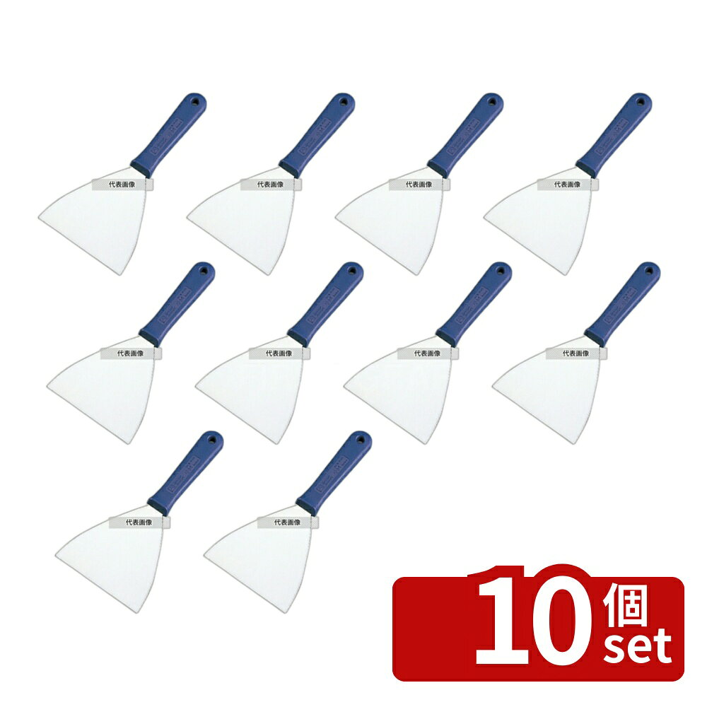 商品の特徴 TH クリーニングスパチュラ 68695 12cm 製品仕様 ●型番:68695 ●英語商品名:TH Spatula with Handle 68695 12cm ●商品ブランドシリーズ:thermohauser ●品名情報分解...