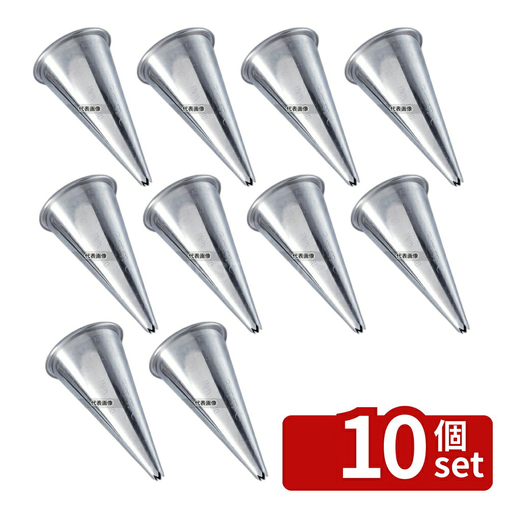 商品の特徴 TH ステンレス 星口金 6切 61510 #C 製品仕様 ●型番:61510 ●商品ブランドシリーズ:thermohauser ●品名情報分解1 物:口金 ●外寸:口径:3/ ●材質:ステンレス/ JANコード：4013528...