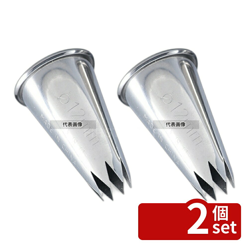 商品の特徴 TH ステンレス 星口金 8切 61555 #6 製品仕様 ●型番:61555 ●商品ブランドシリーズ:thermohauser ●品名情報分解1 物:口金 ●外寸:口径:12/ ●材質:ステンレス/ JANコード：401352...