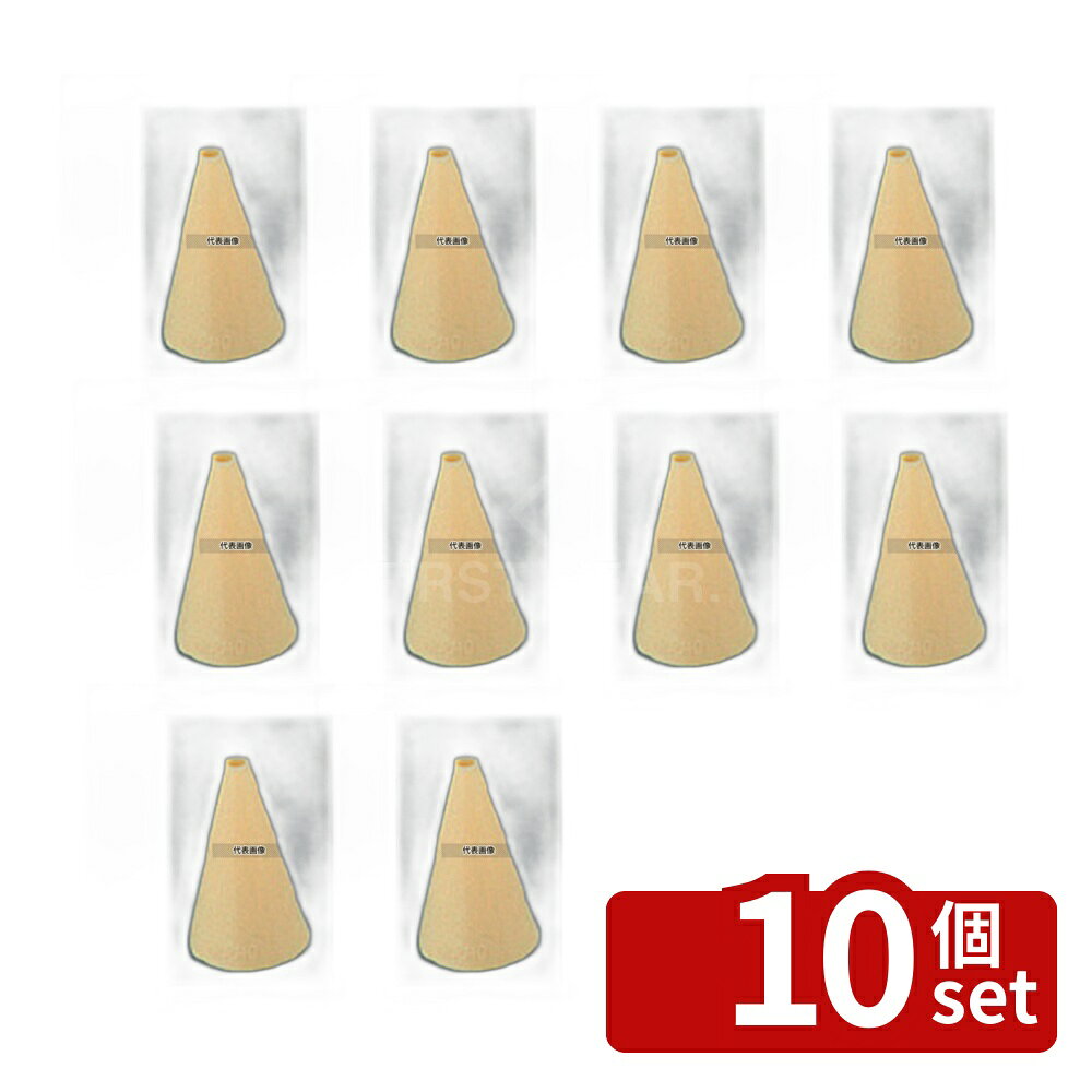 商品の特徴 TH PP 丸口金 31113 #11 製品仕様 ●型番:31113 #11 ●商品ブランドシリーズ:thermohauser ●品名情報分解1 物:口金 ●外寸:口径:13/ ●材質:ポリプロピレン/ JANコード：40135...