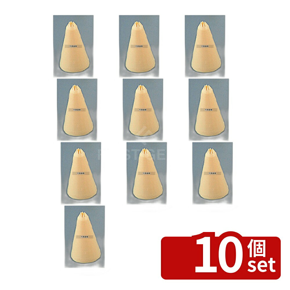 商品の特徴 TH PP 星口金 8切 32053 #5 製品仕様 ●型番:32053 #5 ●商品ブランドシリーズ:thermohauser ●品名情報分解1 物:口金 ●外寸:口径:5/ ●材質:ポリプロピレン/ JANコード：40135...