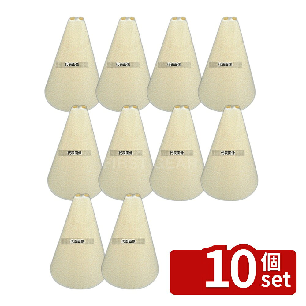 商品の特徴 TH PP 飾リ口金 31563 2ツ穴 製品仕様 ●型番:31563 ●商品ブランドシリーズ:thermohauser ●品名情報分解1 物:口金 ●材質:ポリプロピレン/ JANコード：4013528315637