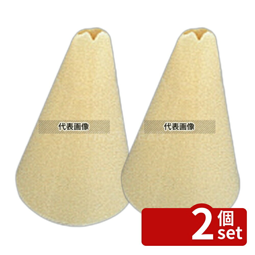 商品の特徴 TH PP 飾リ口金 31553 葉ッパ 製品仕様 ●型番:31553 ●商品ブランドシリーズ:thermohauser ●品名情報分解1 物:口金 ●材質:ポリプロピレン/ JANコード：4013528315538