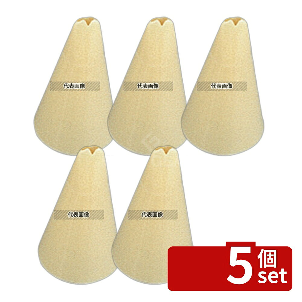 商品の特徴 TH PP 飾リ口金 31553 葉ッパ 製品仕様 ●型番:31553 ●商品ブランドシリーズ:thermohauser ●品名情報分解1 物:口金 ●材質:ポリプロピレン/ JANコード：4013528315538