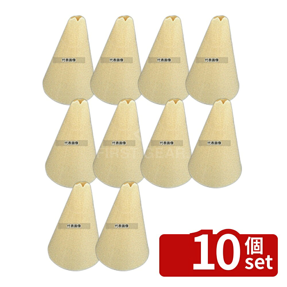 商品の特徴 TH PP 飾リ口金 31553 葉ッパ 製品仕様 ●型番:31553 ●商品ブランドシリーズ:thermohauser ●品名情報分解1 物:口金 ●材質:ポリプロピレン/ JANコード：4013528315538