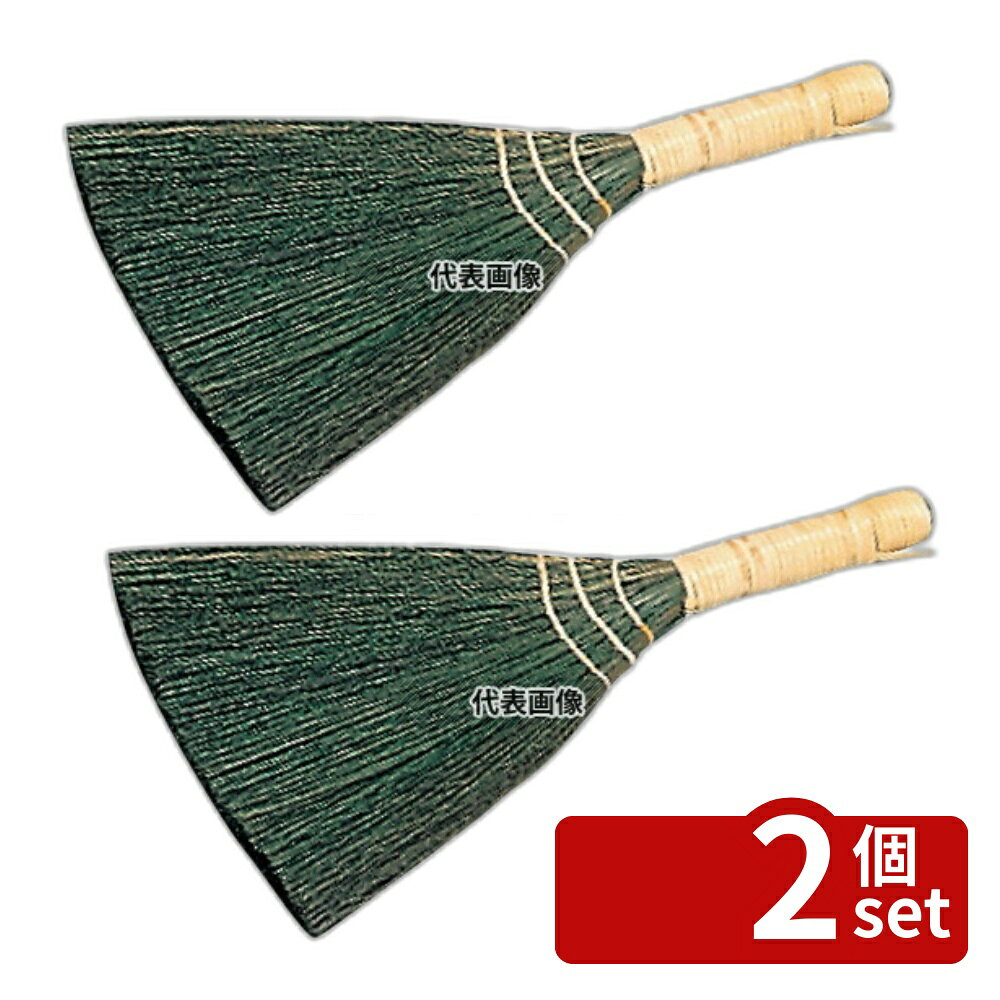 商品の特徴 卓上型 ほうき 全長285 (85436) 製品仕様 ●型番:85436 ●商品ブランドシリーズ:ヤマコー ●品名情報分解1 物:ほうき ●外寸:285×200/ ●材質:いぐさ/ JANコード：4988484854363