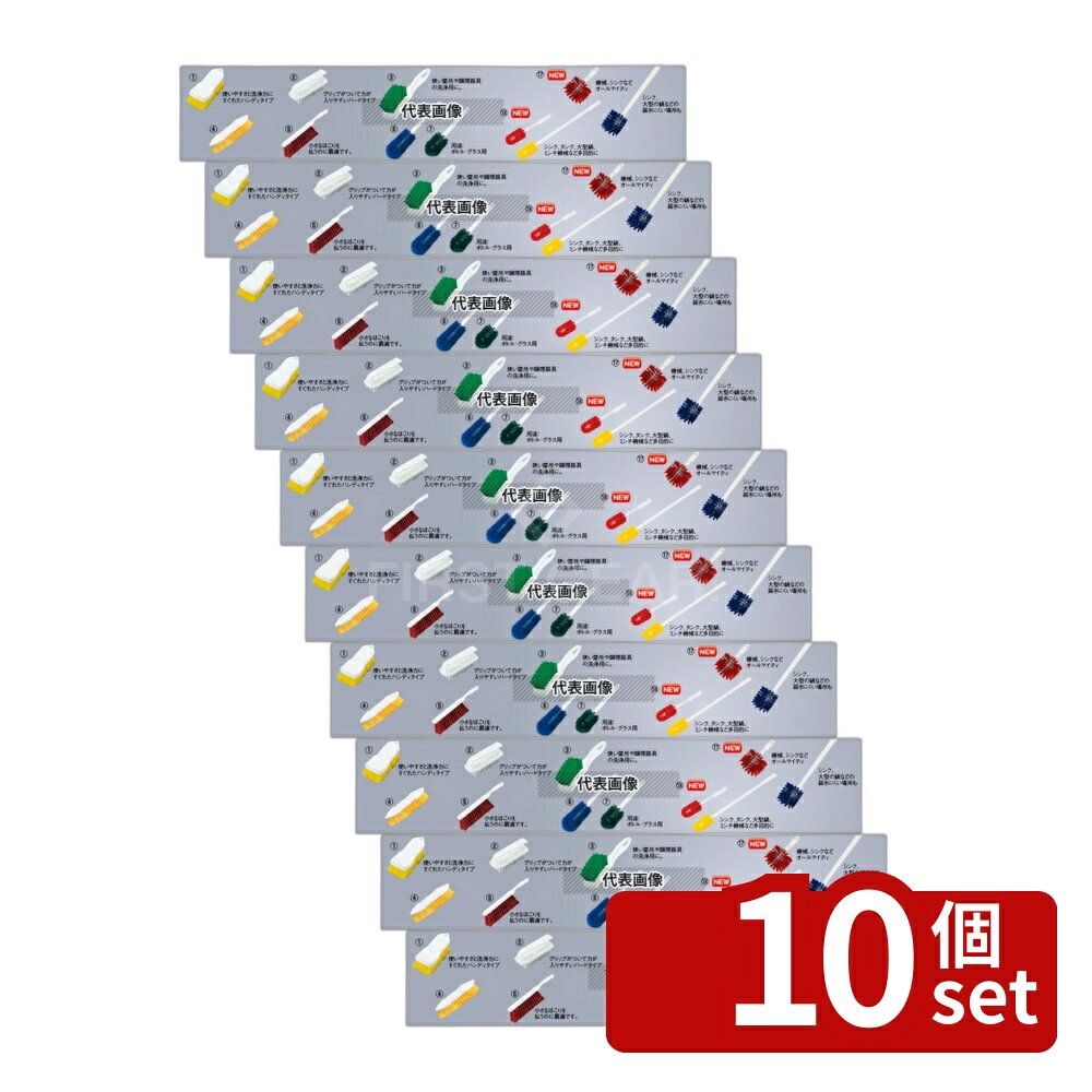 商品の特徴 カーライル ミキサーブラシ M グリーン 40004-09 ●スパルタブラシは有数の酪農地帯であるアメリカ・ウィスコンシン州に、1908年酪農乳業向け洗浄用具の専門メーカーとして誕生しました。人間工学的に開発されたハンドブラシや...