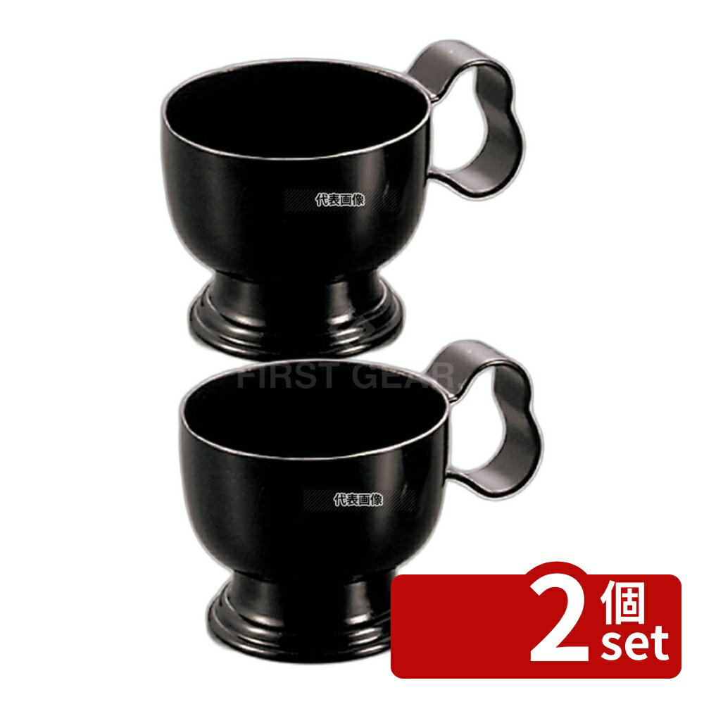 商品の特徴 インサート カップホルダー ブラック ポリプロピレン 製品仕様 ●商品ブランドシリーズ:江部松商事 ●品名情報分解1 物:ホルダー ●品名情報分解2 色:ブラック ●外寸:φ80×60/カップセット時:H82 ●材質:ポリプロピ...