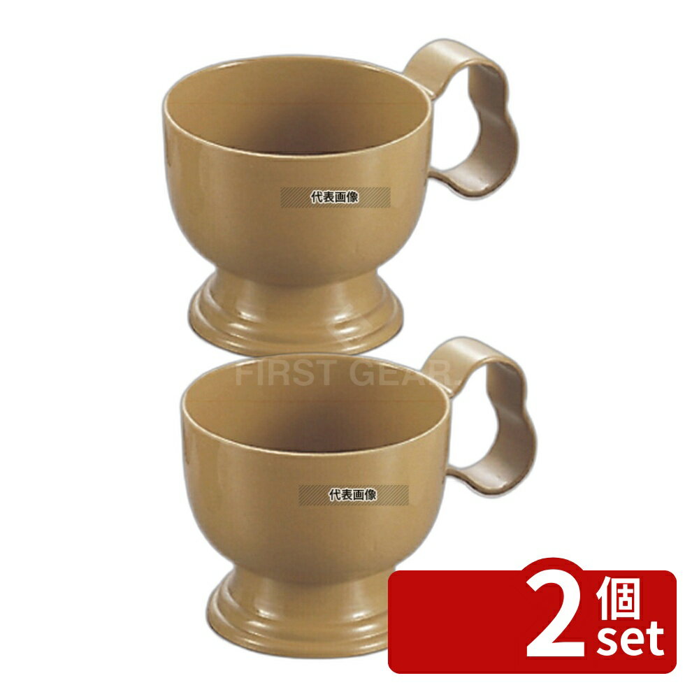 商品の特徴 インサート カップホルダー ベージュ ポリプロピレン 製品仕様 ●商品ブランドシリーズ:江部松商事 ●品名情報分解1 物:ホルダー ●品名情報分解2 色:ベージュ ●外寸:φ80×60/カップセット時:H82 ●材質:ポリプロピ...