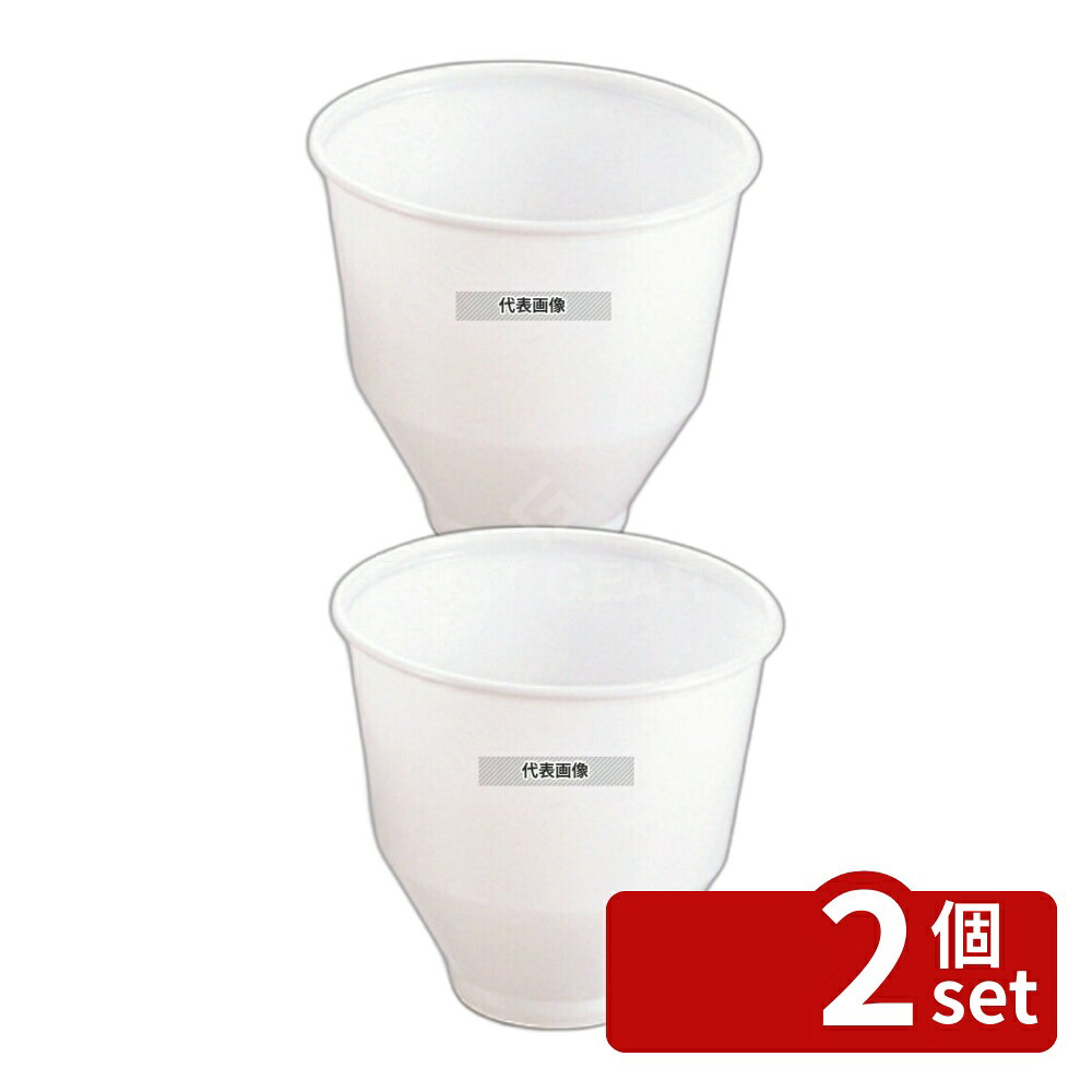 商品の特徴 カップホルダー用 使い捨てインサートカップ (2800枚入) ●カップホルダーに入れて使用して下さい。 製品仕様 ●商品ブランドシリーズ:江部松商事 ●品名情報分解1 物:ホルダー ●外寸:φ80×75/ ●容量:223cc ●...
