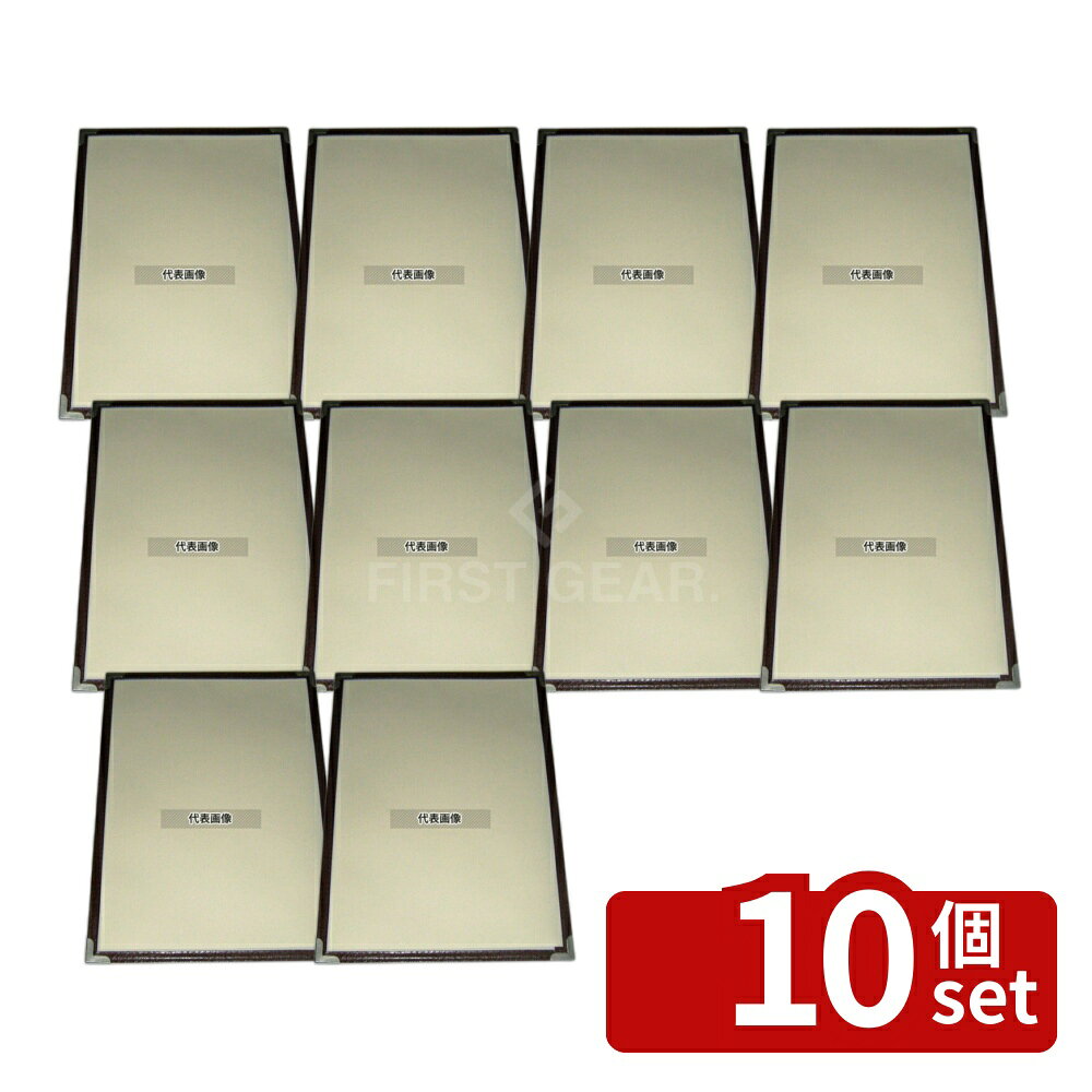 商品の特徴 クイックメニューブック B5サイズ QM-10 2ページ ブラウン 32580 ●2ページ 製品仕様 ●型番:QM-10 ●商品ブランドシリーズ:TOMOYA(友屋) ●品名情報分解1 物:メニューブック ●品名情報分解2 色:...