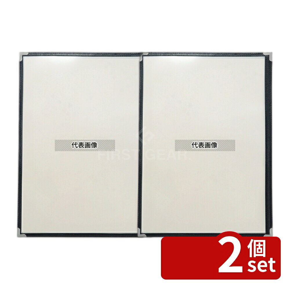商品の特徴 クイックメニューブック B4サイズ QM-100 2ページ ブラック 32585 ●2ページ 製品仕様 ●型番:QM-100 ●商品ブランドシリーズ:TOMOYA(友屋) ●品名情報分解1 物:メニューブック ●品名情報分解2 ...