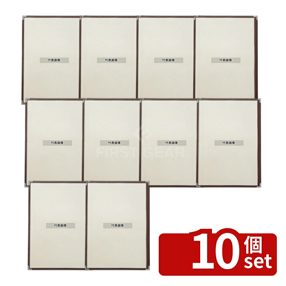 商品の特徴 クイックメニューブック B4サイズ QM-400 6ページ ブラウン 32588 ●6ページ中綴じ 製品仕様 ●型番:QM-400 ●商品ブランドシリーズ:TOMOYA(友屋) ●品名情報分解1 物:メニューブック ●品名情報分...