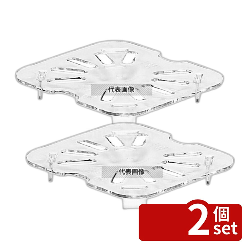 商品の特徴 CAMBRO(キャンブロ) フードパン用ドレンシェルフ 1/6 60CWD (135) ●キャンブロフードパンはガストロノーム(国際基準)規格(GN規格)を採用しています。 ●豊富なサイズバリエーションで保管・運搬・配膳など幅広...