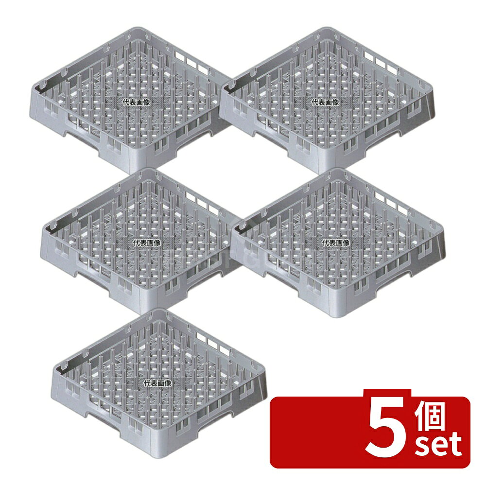 商品の特徴 CAMBRO(キャンブロ) カムラック フル ペグラック PR500 (151) ●1他のメーカーよりも全体的に軽く壁に隙間がないので、清潔に保存でき洗浄も効果的に行えます。238ミリのスプラッシュガードがラック内の水を維持する...