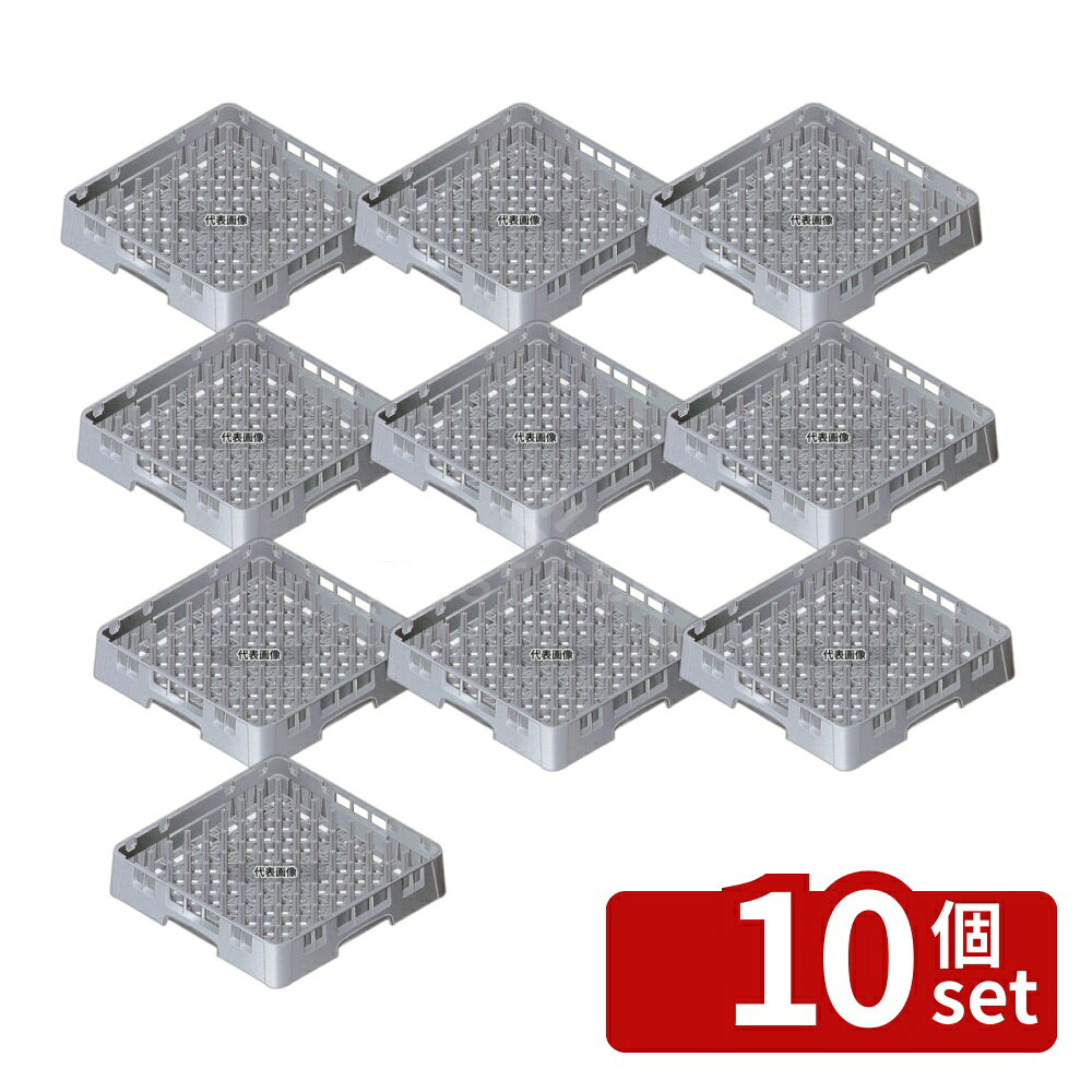 商品の特徴 CAMBRO(キャンブロ) カムラック フル ペグラック PR500 (151) ●1他のメーカーよりも全体的に軽く壁に隙間がないので、清潔に保存でき洗浄も効果的に行えます。238ミリのスプラッシュガードがラック内の水を維持する...