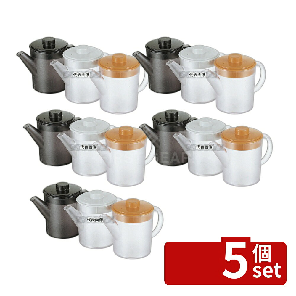 商品の特徴 Be キュートポット グレー 0.8L 製品仕様 ●商品ブランドシリーズ:Be ●品名情報分解1 物:ポット ●品名情報分解2 色:グレー ●外寸:φ105×H140/ ●重量:225g ●容量:0.8L ●材質:本体：ポリカー...