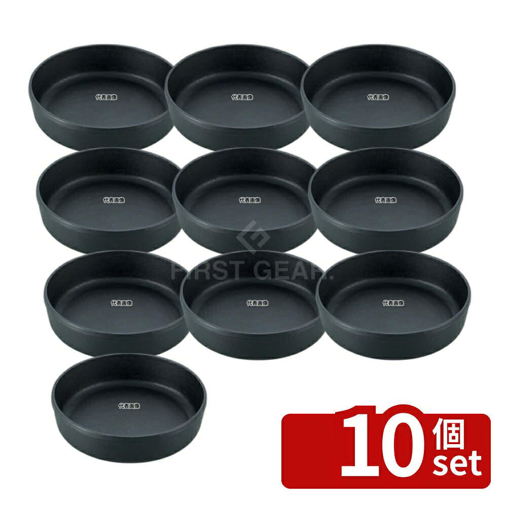 商品の特徴 南部 鉄 すき焼鍋 丸 18cm 製品仕様 ●英語商品名:Nambu Ironware Cast Iron Sukiyaki Pot Round 18cm ●商品ブランドシリーズ:南部鉄 ●品名情報分解1 物:すきやき鍋 ●品名...