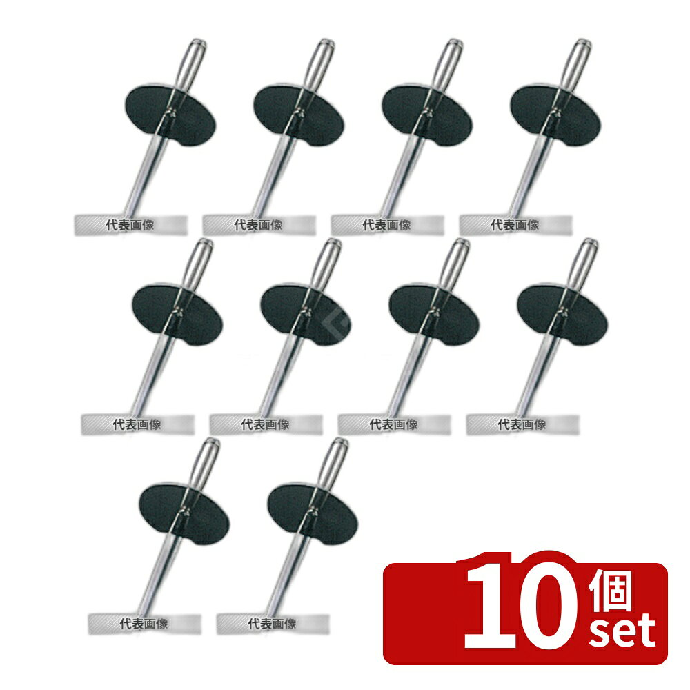 商品の特徴 18-8(ステンレス) 洋剣 プロセット 21cm 製品仕様 ●商品ブランドシリーズ:江部松商事 ●品名情報分解1 物:串 ●品名情報分解3サイズ:21cm ●外寸:21cm/ ●重量:50g ●材質:刃：18-0ステンレス/1...