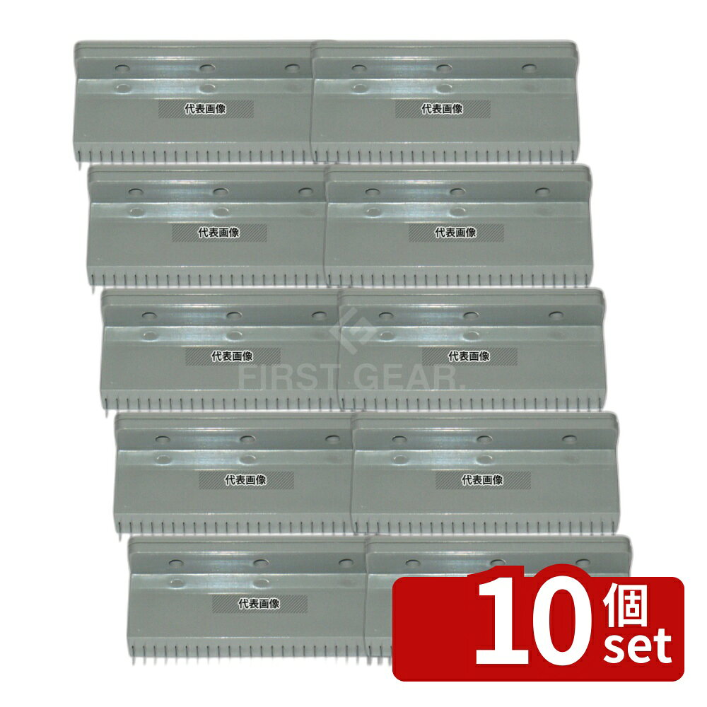 商品の特徴 ツマキリ君用専用 クシ刃 2.5mm 製品仕様 ●英語商品名:2.5mm Comb Shaped Blade for Tsumakiri Kun ●商品ブランドシリーズ:千葉工業所 ●品名情報分解1 物:替え刃 ●外寸:64×2...