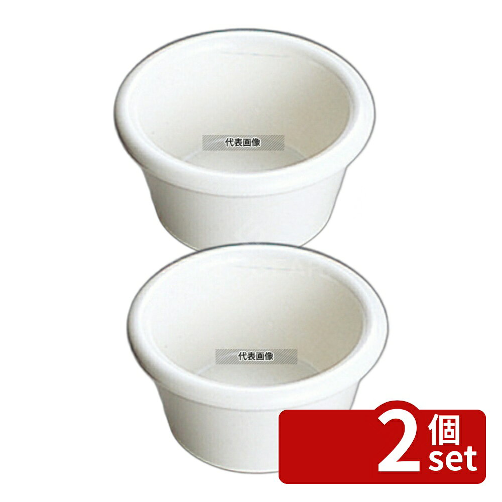 商品の特徴 ジェスナーラメキン プレーン (メラミン) 0392 ホワイト 2oz ●メラミン：耐熱性、対衝撃性に優れています。 製品仕様 ●型番:392 ●商品ブランドシリーズ:ジェスナー ●品名情報分解1 物:ラメキン ●品名情報分解2...