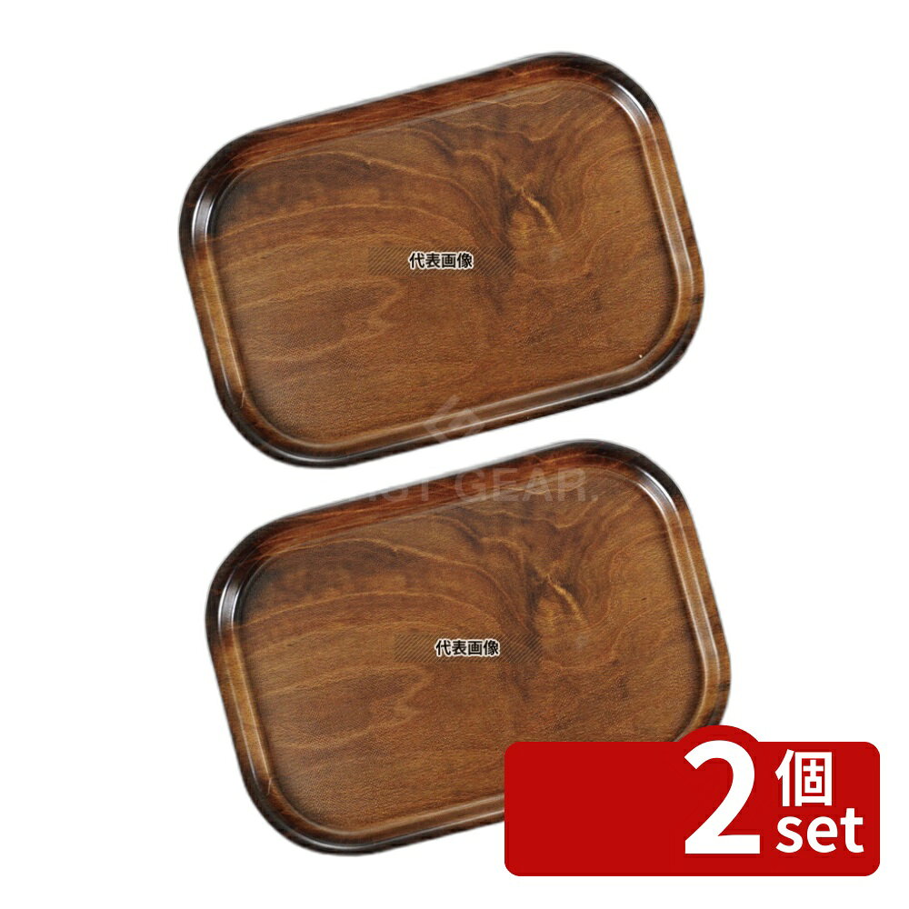 商品の特徴 CAMBRO(キャンブロ) ノンスリップウッドトレー 長角 PH556016 ●WoodTrayの秘密。薄板のブナ材を高温のもと、高圧力をかけ成形し、独自の特殊加工を表面に施してあります。 ●丈夫で変形しにくい。 ●傷つきにくく...