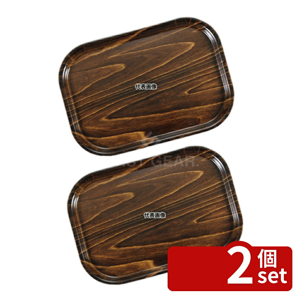 商品の特徴 CAMBRO(キャンブロ) スムースウッドトレー 長角 PH556010 ●WoodTrayの秘密。薄板のブナ材を高温のもと、高圧力をかけ成形し、独自の特殊加工を表面に施してあります。 ●丈夫で変形しにくい。 ●傷つきにくく変色...
