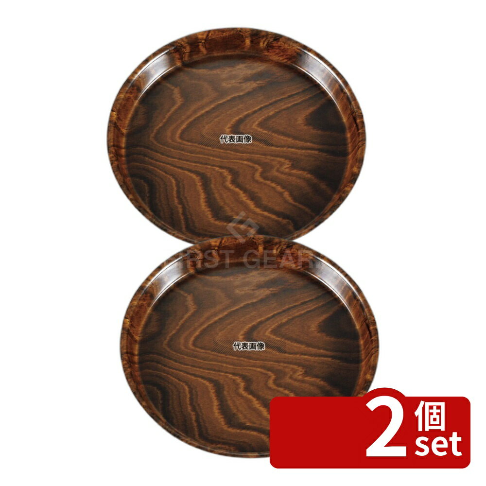 商品の特徴 CAMBRO(キャンブロ) スムースウッドトレー 丸 PH558520 ●WoodTrayの秘密。薄板のブナ材を高温のもと、高圧力をかけ成形し、独自の特殊加工を表面に施してあります。 ●丈夫で変形しにくい。 ●傷つきにくく変色し...