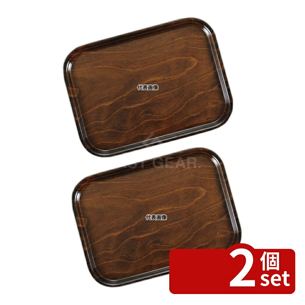 商品の特徴 CAMBRO(キャンブロ) スムースウッドトレー 長角 PH556510 ●WoodTrayの秘密。薄板のブナ材を高温のもと、高圧力をかけ成形し、独自の特殊加工を表面に施してあります。 ●丈夫で変形しにくい。 ●傷つきにくく変色...