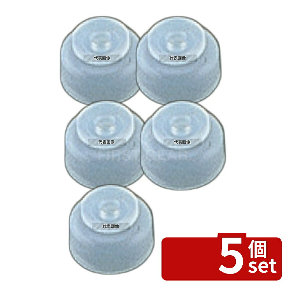 商品の特徴 象印 電子ジャー用部品 内蓋ブッシュ止めゴム 622303 製品仕様 ●型番:622303 ●商品ブランドシリーズ:江部松商事 ●品名情報分解1 物:ゴム ●外寸:φ30×H20/ ●材質:ゴム/ JANコード：49743055...