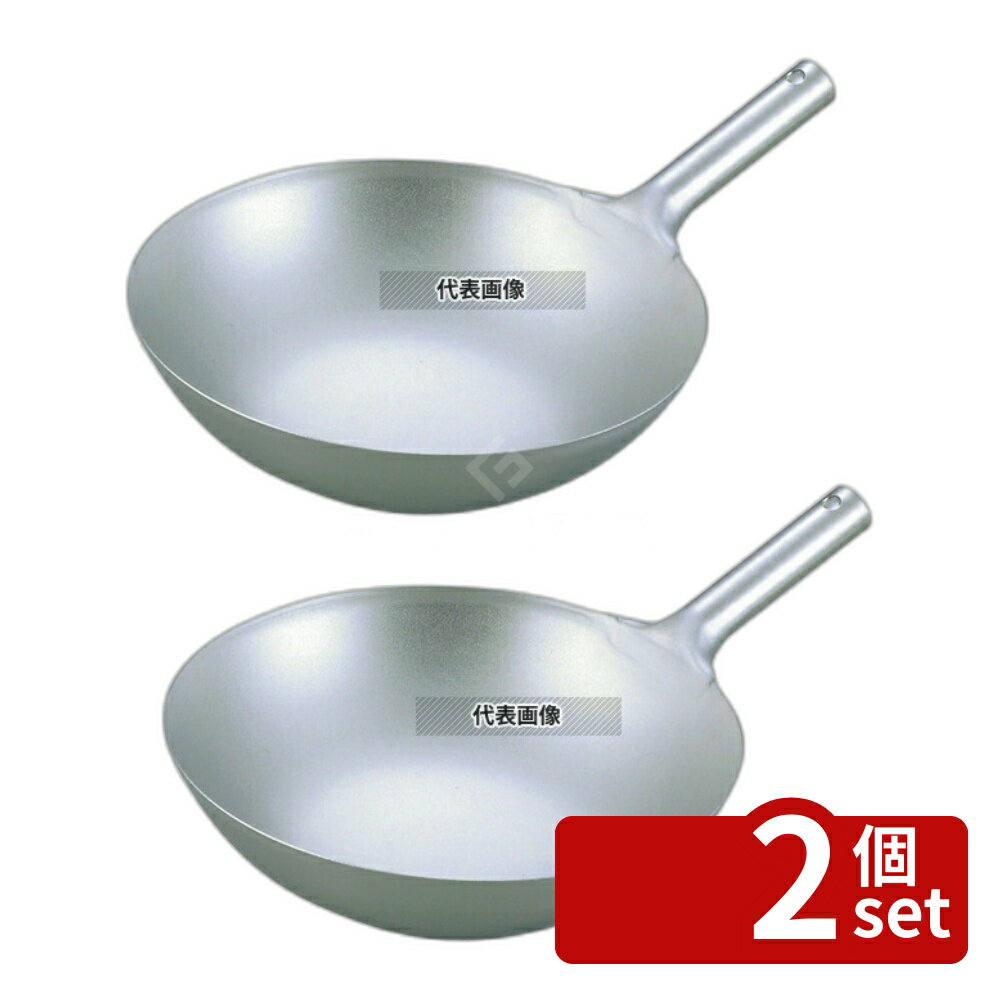 商品の特徴 EBM(江部松) 純チタン 超軽量 中華片手鍋 27cm ●これで手首の疲労や腰痛とはおさらばとにかく軽?い ●圧倒的な軽さ、抜群の耐蝕性、しかも衛生的。 ●優れた昇温速度で、「素材のうま味を外に逃がさず手早く調理」中華料理の基...